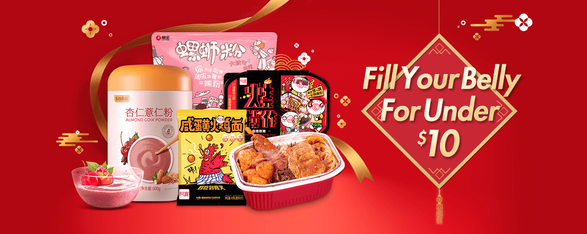 Fill Your Belly For Under $10 | Yami