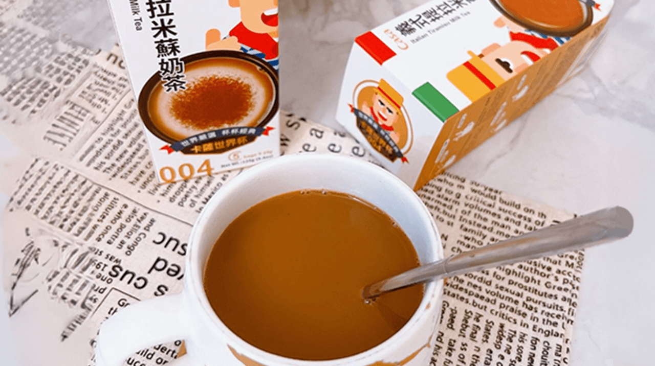 Taiwan Food Week | Yami