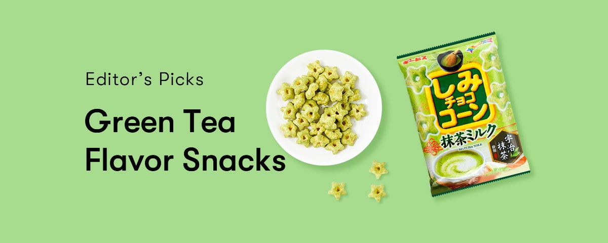Green Tea Flavor Snacks | 야미