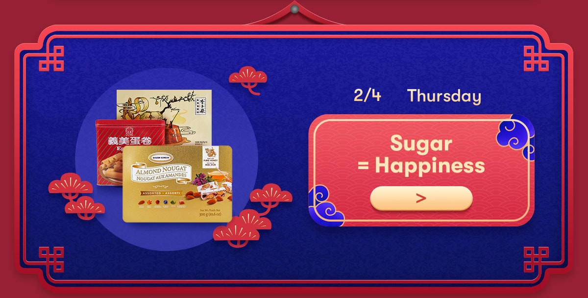 Spring Festival Countdown | Yami