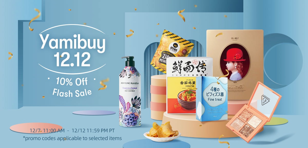 Yamibuy 12/12/2020 | 야미