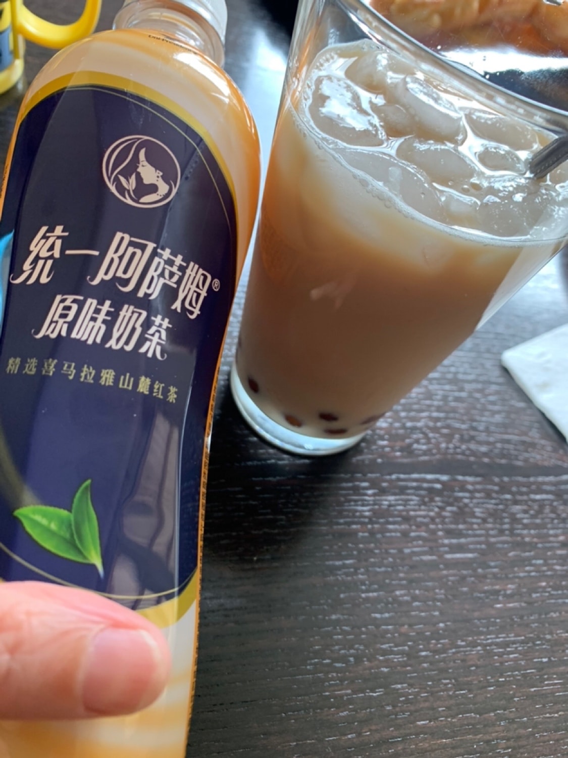Indian Tea: Buy Best Indian Tea Brands Online | Yami