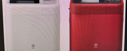 GOPAN, a rice bread maker made in Japan,