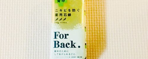 # 双十一必囤 # 11/13-2️⃣ Many little fai