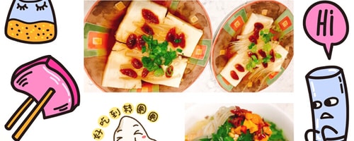 【Yami Kitchen】The booming Mid-Autumn F