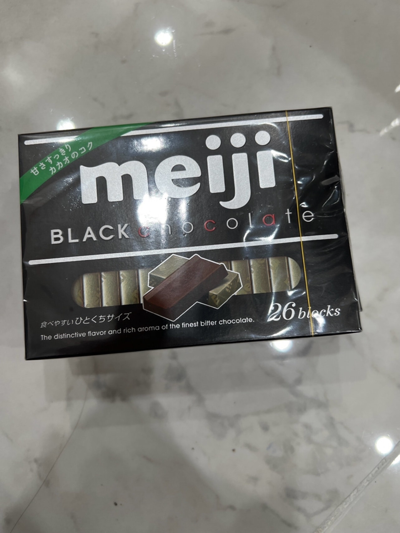 Buy Meiji Chocolate Online | Authentic Japanese Snacks | Yami