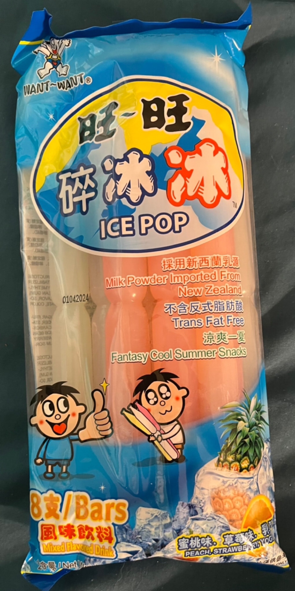Fruit Ice Cream: Buy Viral & Asian Fruit Pops Online | Yami