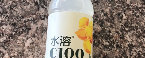 Water Soluble C100 Lemon Juice taste ver