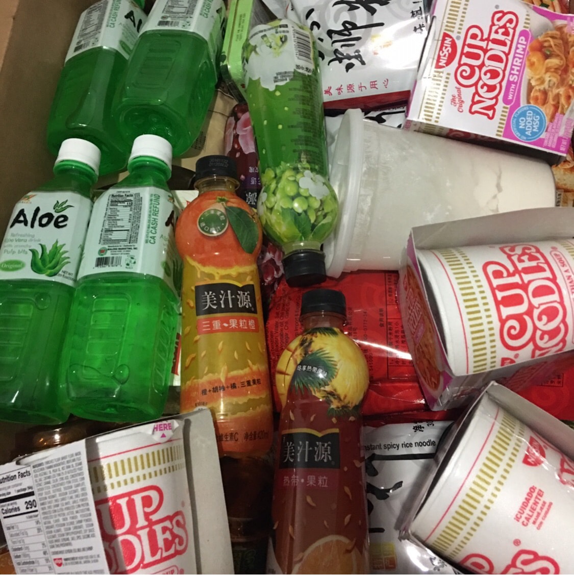 A Large Box Of Snacks Is Full Of Happine A Large Box Of Snacks Is Full Of Happine