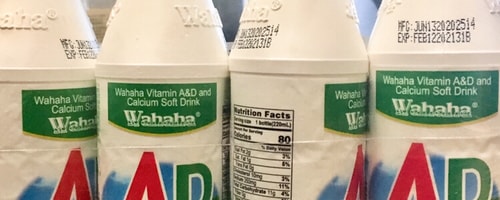 # 开箱大吉 牛转钱坤 # Wahaha AD calcium