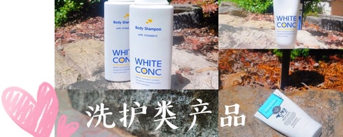 [Little Cola's Whitening Trilogy] 5 clea